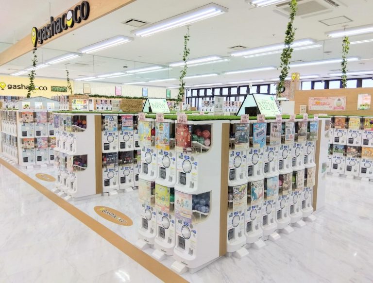 【横浜】ガチャガチャはどこ？スポットをまとめて紹介 - ダイコーホールディングスグループ